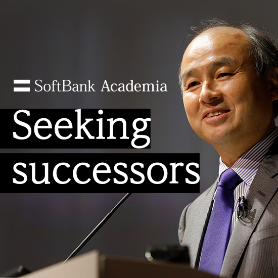 About Us | SoftBank