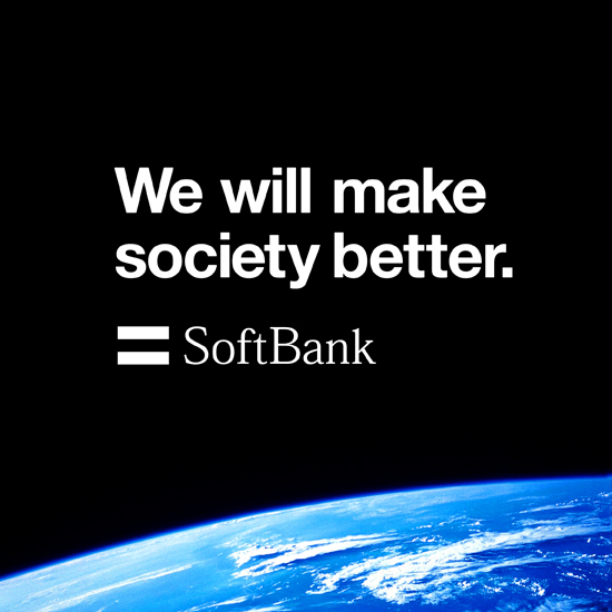 SoftBank