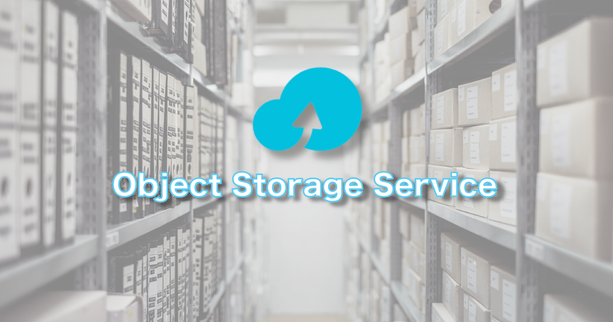 Alibaba Cloud Object Storage Service（OSS）でクロスリージョンレプリケーションを使おう！｜クラウド ...