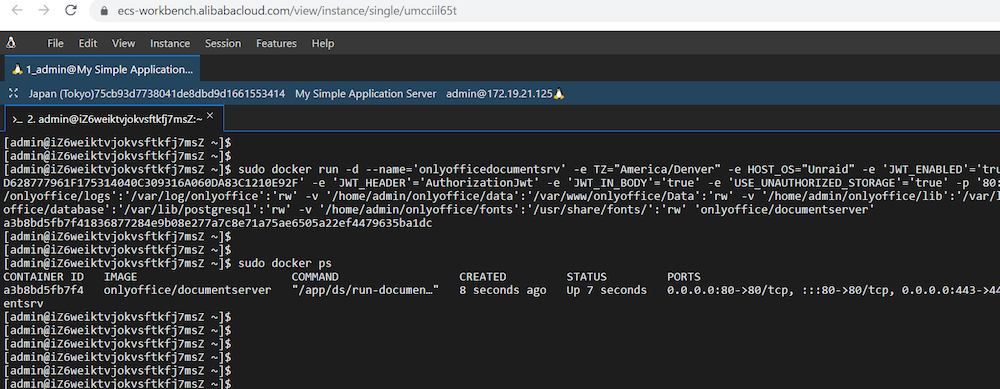 Alibaba CloudのSimple Application Serverを使ってOnlyOfficeをデプロイし、NextCloudと連携してみた※構築手順付き｜クラウドテクノロジー ...