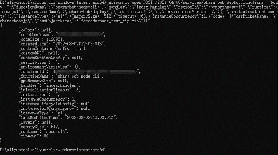 Alibaba Cloud FunctionComputeをCLIベースでNode.jsおよびPythonそれぞれをデプロイしてみた（CLI編）｜クラウドテクノロジーブログ｜ソフトバンク