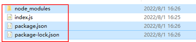 Alibaba Cloud Function ComputeにZIPファイル化したNode.jsおよびPythonのコードをデプロイしてみた（GUI編）｜クラウドテクノロジーブログ｜ソフトバンク