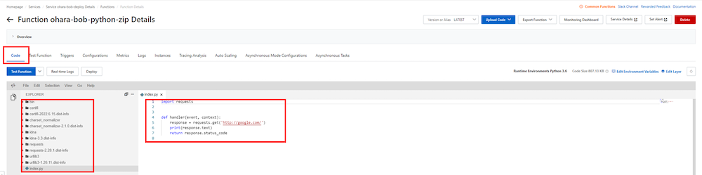 Alibaba Cloud Function ComputeにZIPファイル化したNode.jsおよびPythonのコードをデプロイしてみた（GUI編）｜クラウドテクノロジーブログ｜ソフトバンク