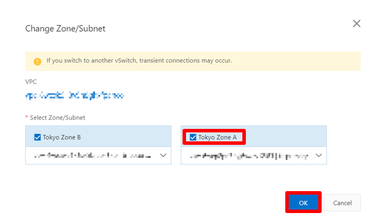 Alibaba Cloud CEN Transit Routerのアップグレード方法｜クラウドテクノロジーブログ｜ソフトバンク