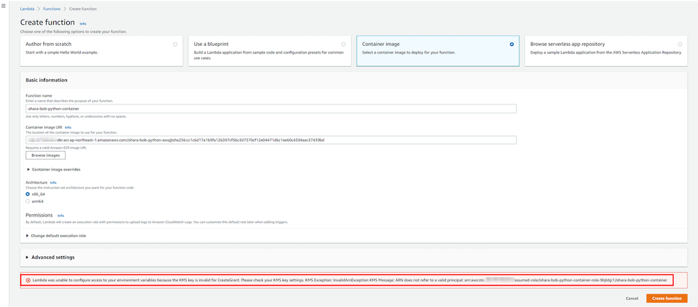 AWS ECRを使ってNode.js/PythonのコンテナイメージをAWS Lambdaへデプロイしてみた｜クラウドテクノロジーブログ｜ソフトバンク