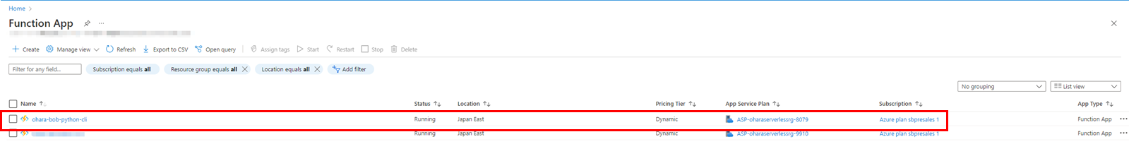 Azure Functionをazure Cliベースとazure Function Core Toolsでnodejsとpythonをデプロイしてみた（cli編）｜クラウドテクノロジー
