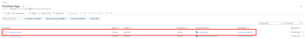 Azure Functionをazure Cliおよびazure Function Core Toolsでnodejsおよびpythonそれぞれをデプロイしてみた｜クラウドテクノロジーブログ