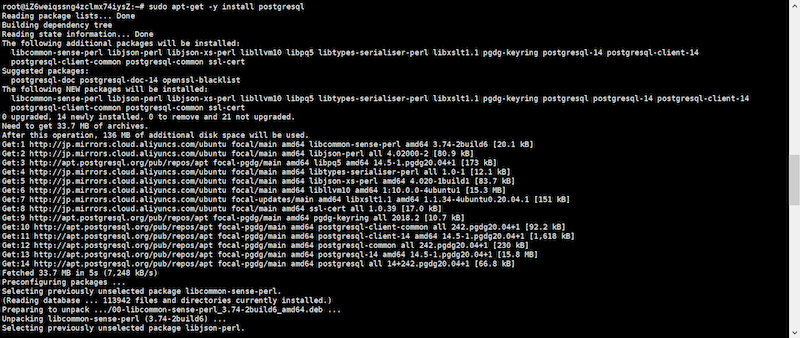 SQL Serverの代わりにAlibaba Cloud ApsaraDB for PostgreSQLのBabelfish 機能をSQL Serverとして利用してみた｜クラウドテクノロジー ...