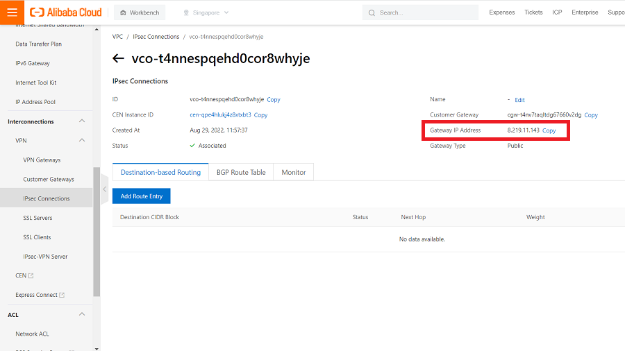 Alibaba Cloud CEN の IPsec-VPN connection を使ってみました｜クラウドテクノロジーブログ｜ソフトバンク