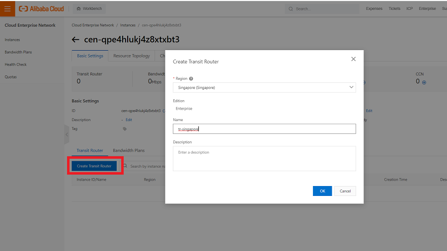 Alibaba Cloud CEN の IPsec-VPN connection を使ってみました｜クラウドテクノロジーブログ｜ソフトバンク