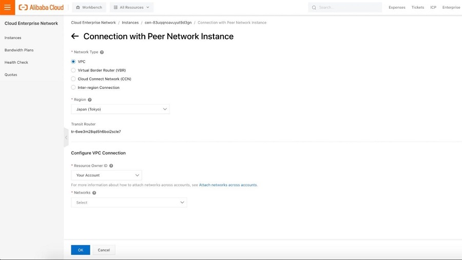 Alibaba Cloud CEN の IPsec-VPN connection を使ってみました｜クラウドテクノロジーブログ｜ソフトバンク