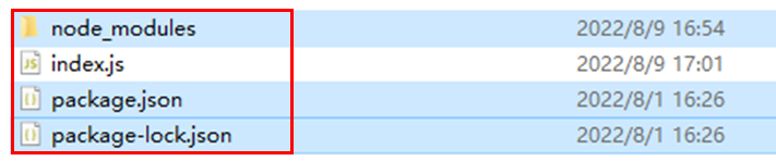 Google Cloud FunctionをGoogle Cloud CLIベースでNode.jsおよびPythonそれぞれをデプロイしてみた（CLI編）｜クラウドテクノロジーブログ｜ソフトバンク