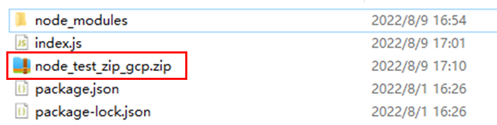 Google Cloud FunctionをGoogle Cloud CLIベースでNode.jsおよびPythonそれぞれをデプロイしてみた（CLI編）｜クラウドテクノロジーブログ｜ソフトバンク