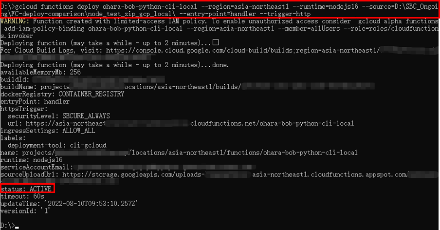 Google Cloud FunctionをGoogle Cloud CLIベースでNode.jsおよびPythonそれぞれをデプロイしてみた（CLI編）｜クラウドテクノロジーブログ｜ソフトバンク