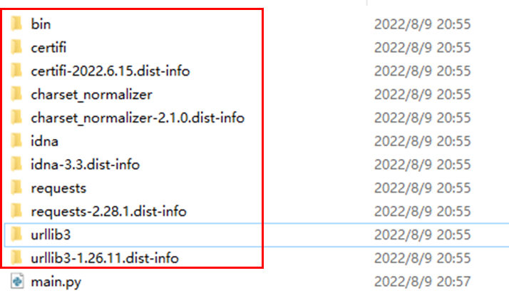 Google Cloud FunctionをGoogle Cloud CLIベースでNode.jsおよびPythonそれぞれをデプロイしてみた（CLI編）｜クラウドテクノロジーブログ｜ソフトバンク