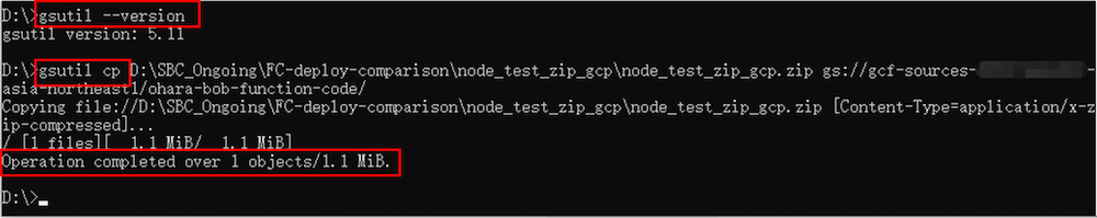 Google Cloud FunctionをGoogle Cloud CLIベースでNode.jsおよびPythonそれぞれをデプロイしてみた（CLI編）｜クラウドテクノロジーブログ｜ソフトバンク