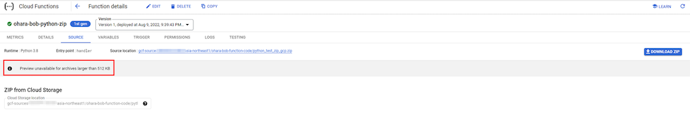 Google Cloud FunctionにZIPファイル化したNode.jsおよびPythonのコードをデプロイしてみた（GUI編）｜クラウドテクノロジーブログ｜ソフトバンク