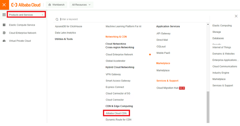 EdgeScript を使って Alibaba Cloud CDN をカスタマイズする方法｜クラウドテクノロジーブログ｜ソフトバンク