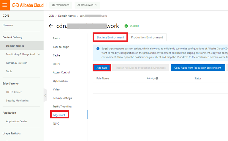 EdgeScript を使って Alibaba Cloud CDN をカスタマイズする方法｜クラウドテクノロジーブログ｜ソフトバンク