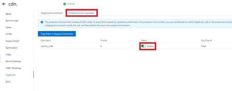 EdgeScript を使って Alibaba Cloud CDN をカスタマイズする方法｜クラウドテクノロジーブログ｜ソフトバンク