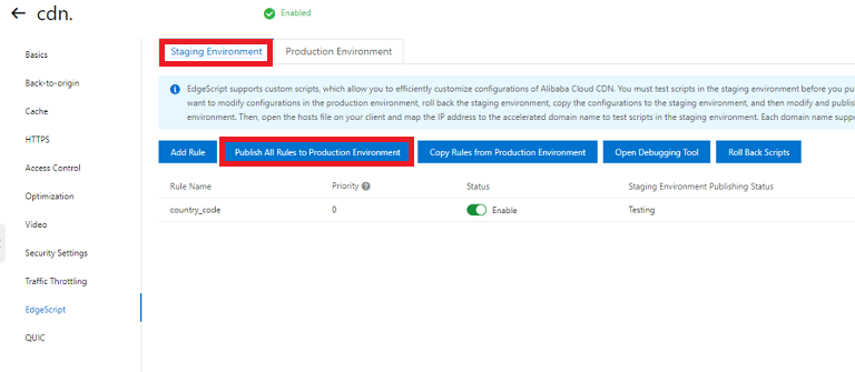 EdgeScript を使って Alibaba Cloud CDN をカスタマイズする方法｜クラウドテクノロジーブログ｜ソフトバンク