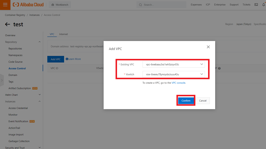 Alibaba Cloud Container Registry のレジストリ公開範囲を検証してみた｜クラウドテクノロジーブログ｜ソフトバンク
