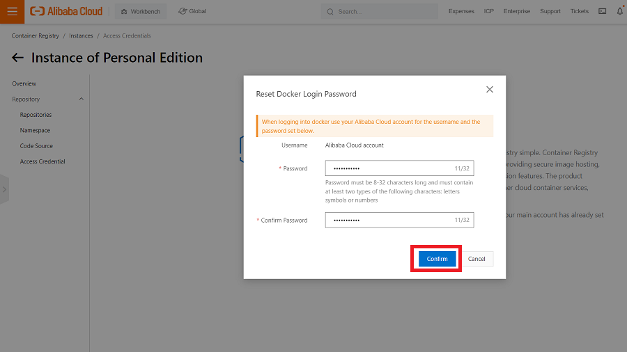 Alibaba Cloud Container Registry のレジストリ公開範囲を検証してみた｜クラウドテクノロジーブログ｜ソフトバンク