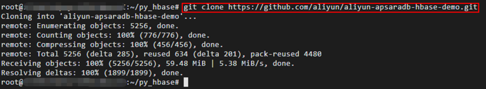 HBaseとCassandraのハイブリット機能を持つLindormでActive-Activeマルチゾーンアプリケーションを構築してみる｜クラウドテクノロジーブログ｜ソフトバンク