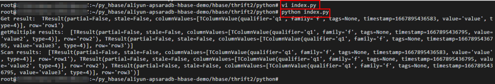 HBaseとCassandraのハイブリット機能を持つLindormでActive-Activeマルチゾーンアプリケーションを構築してみる｜クラウドテクノロジーブログ｜ソフトバンク
