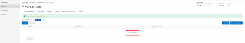 初心者でもできる、Alibaba Cloud TablestoreとPython or Node.jsで始めるRESTful APIサービス構築方法｜クラウドテクノロジーブログ｜ソフトバンク