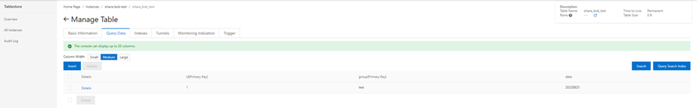 初心者でもできる、Alibaba Cloud TablestoreとPython or Node.jsで始めるRESTful APIサービス構築方法｜クラウドテクノロジーブログ｜ソフトバンク