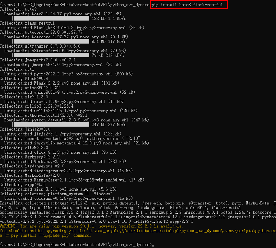 初心者でもできる、AWS DynamoDBとPython or Node.jsで始めるRESTful APIサービス構築方法｜クラウドテクノロジーブログ｜ソフトバンク