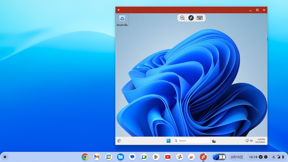 Azure Virtual Desktop（AVD）への接続手順いろいろ｜クラウドテクノロジーブログ｜ソフトバンク