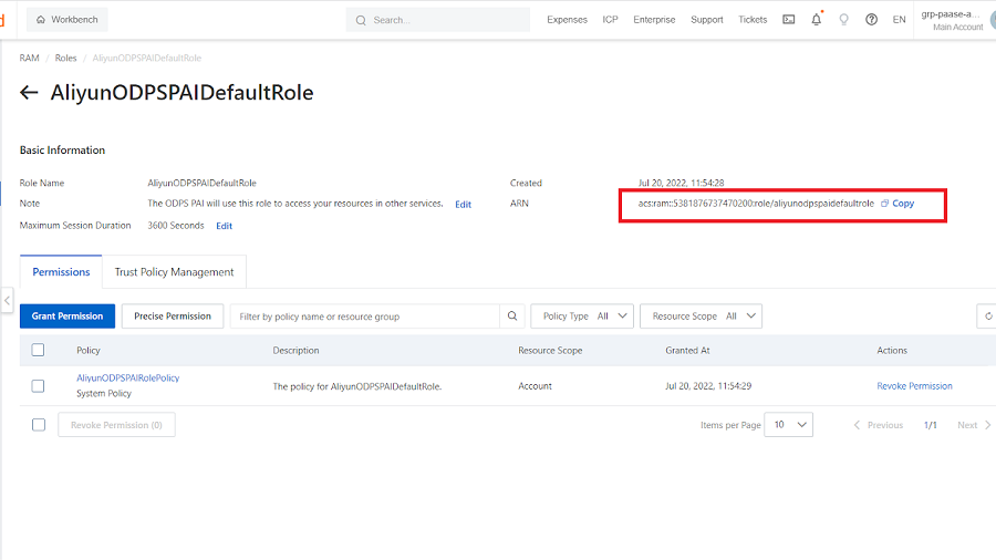 Alibaba Cloud Dataworks を利用した OSS からのデータ収集について（後編）｜クラウドテクノロジーブログ｜ソフトバンク