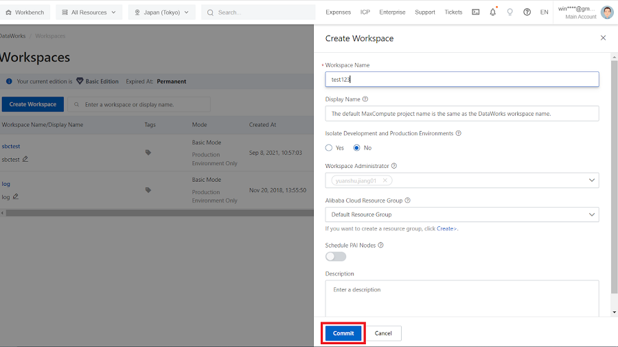 Alibaba Cloud Dataworks を利用した OSS からのデータ収集について（後編）｜クラウドテクノロジーブログ｜ソフトバンク
