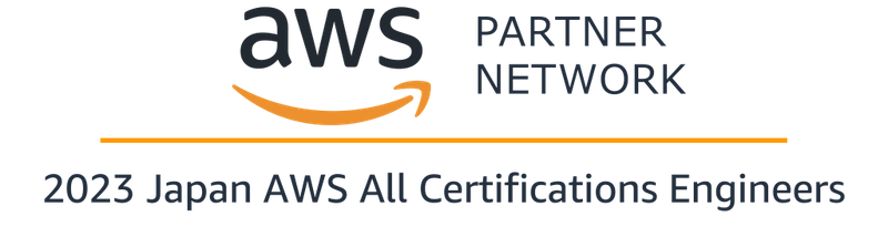 2023 Japan AWS 全冠 、2023 Japan AWS Jr. Champion としてソフトバンクエンジニアが表彰されました｜クラウドテクノロジーブログ｜ソフトバンク