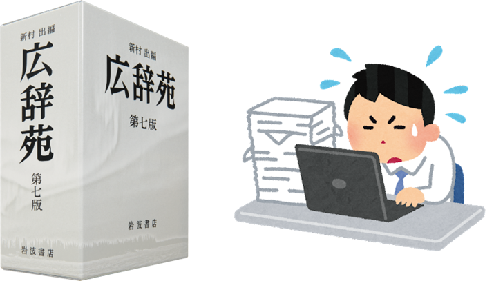 【デモ付き】db tech showcase登壇させていただきました_AnalyticDB for PostgreSQL で実現する生成AIによるAIGCアプリケーション | クラウド ...