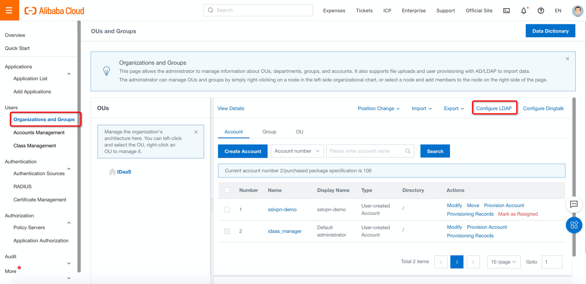 Alibaba Cloud IDaaSを使ってVPN Gatewayに2要素認証を導入してみた｜クラウドテクノロジーブログ｜ソフトバンク