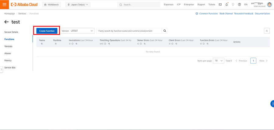 Alibaba Cloud の Custom Container Function を使ってみました｜クラウドテクノロジーブログ｜ソフトバンク
