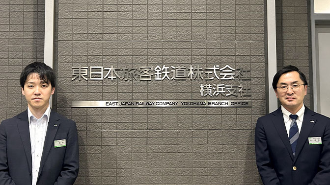 業務で活かせるAI・DX人材育成サービス Axross Recipe for Biz｜法人のお客さま | ソフトバンク