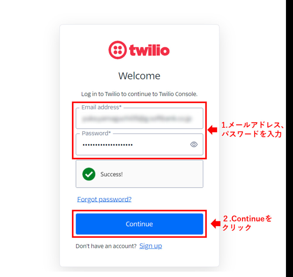TwiML Binsを利用して着信時にメッセージを流す方法｜クラウドテクノロジーブログ｜ソフトバンク