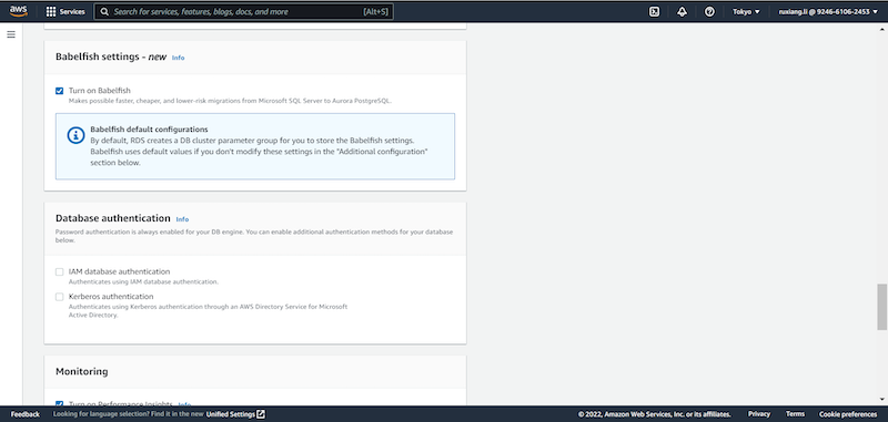 SQL Serverの代わりにAWS Aurora PostgreSQLのBabelfish 機能でSQL Serverとして利用してみた｜クラウドテクノロジーブログ｜ソフトバンク