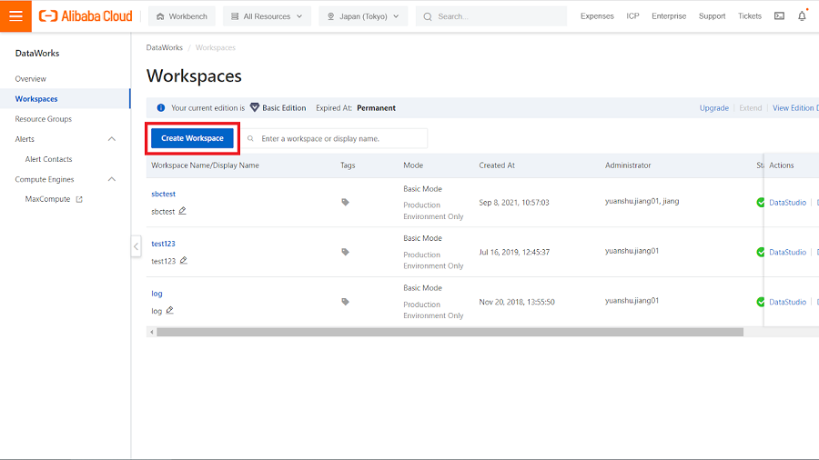 Alibaba Cloud Dataworks を利用した OSS からのデータ収集について（前編）｜クラウドテクノロジーブログ｜ソフトバンク