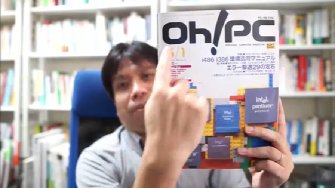 BtoBマーケティング番組「Oh! B2Bマーケティング」、始動します｜ビジネスブログ｜ソフトバンク