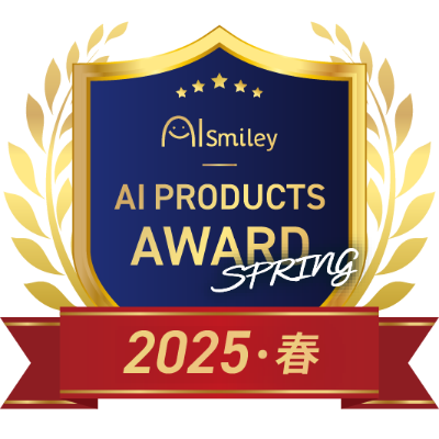 ユーザー無制限＆定額利用できる生成AIサービス「dailyAI」｜法人向け｜ソフトバンク