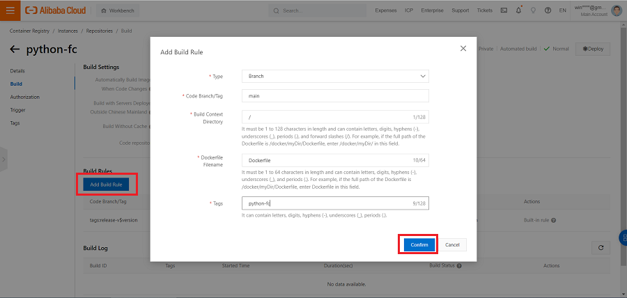 Alibaba Cloud の Custom Container Function を使ってみました｜クラウドテクノロジーブログ｜ソフトバンク