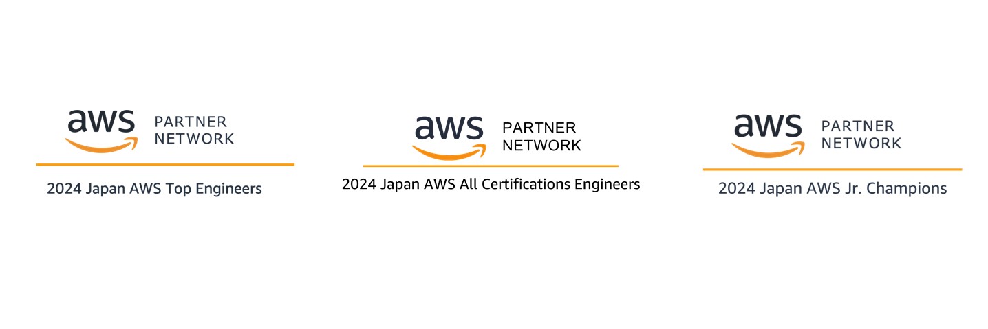 2024 Japan AWS Top Engineers、AWS 全冠 、AWS Jr. Champion にソフトバンクエンジニアが選出されました | クラウドテクノロジーブログ | ソフトバンク