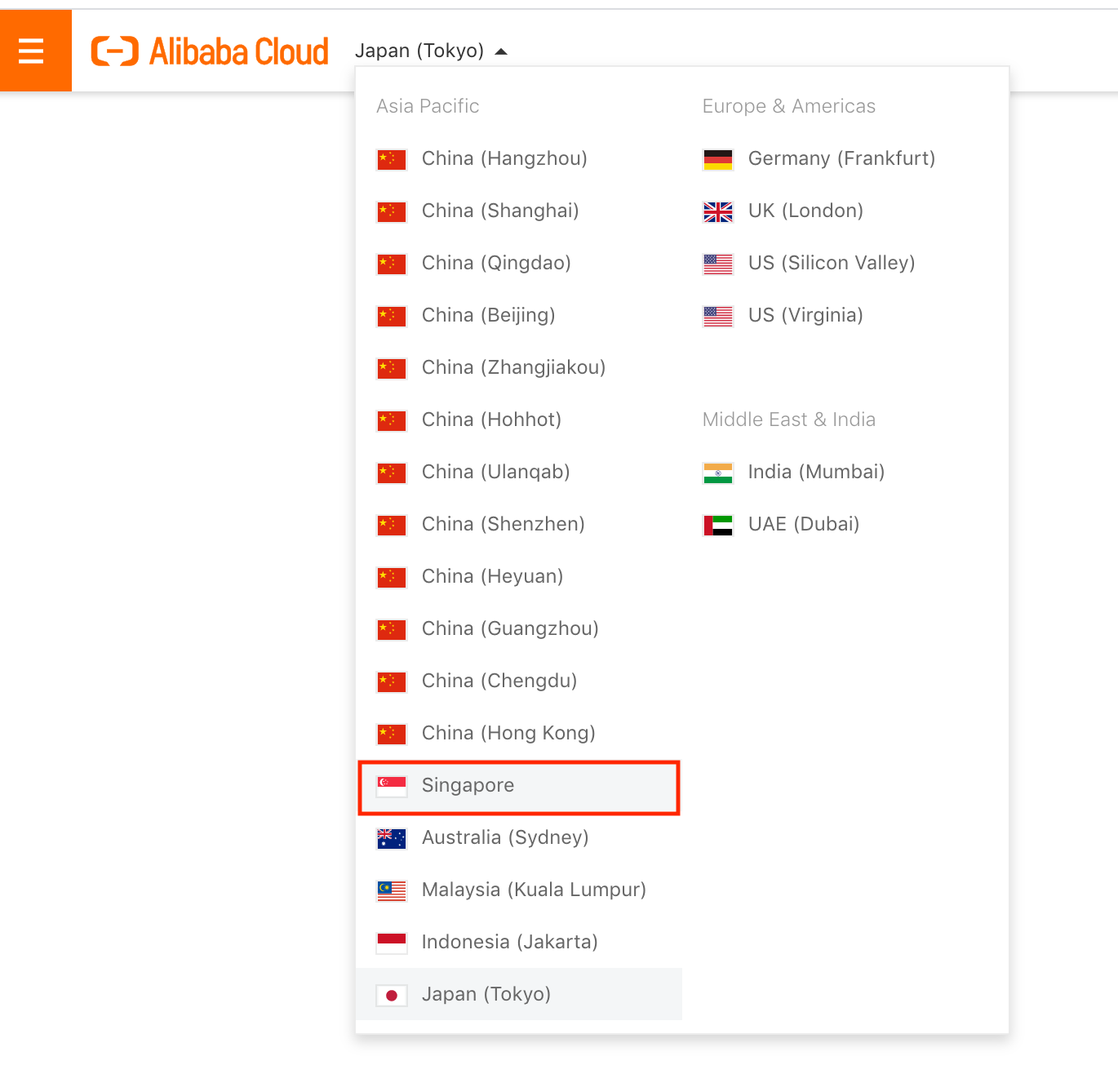 Alibaba Cloud IDaaSを使ってVPN Gatewayに2要素認証を導入してみた｜クラウドテクノロジーブログ｜ソフトバンク