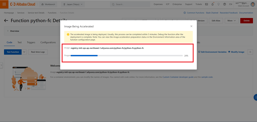 Alibaba Cloud の Custom Container Function を使ってみました｜クラウドテクノロジーブログ｜ソフトバンク
