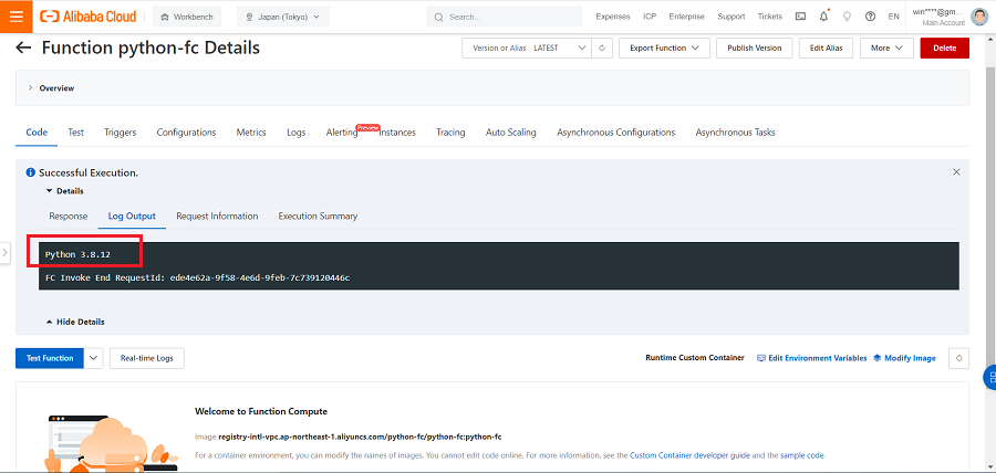 Alibaba Cloud の Custom Container Function を使ってみました｜クラウドテクノロジーブログ｜ソフトバンク